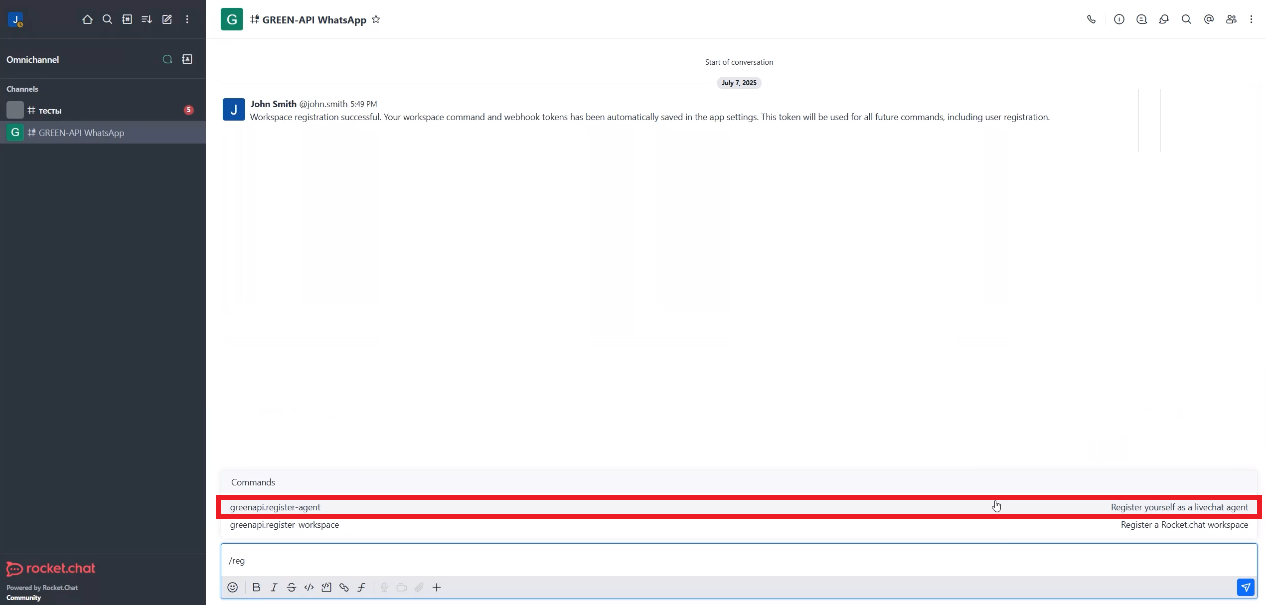 How to integrate WhatsApp into Rocket.Chat?